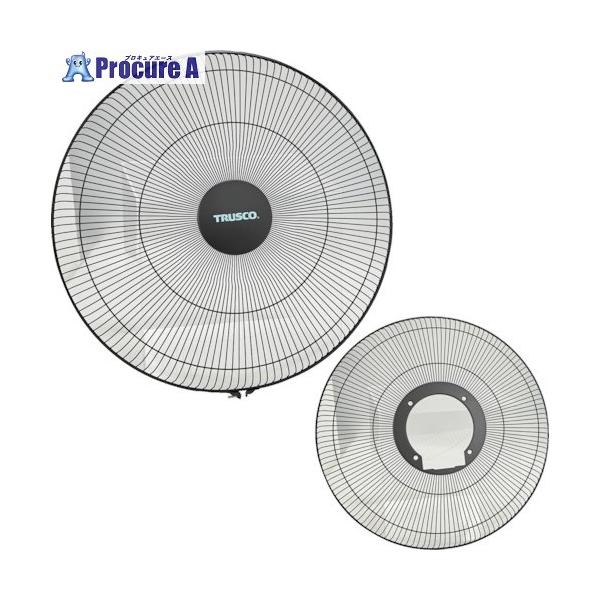 ●適合機種：FAFP-45シリーズ●品名：ガード組品