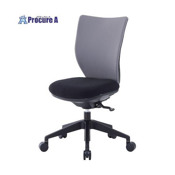 【送料都度見積】 ※車上渡し ●座幅(mm)：450●座奥行(mm)：440●張地：布張り●色：グレー●座上下昇降機能：ガス調節式●肘有無：無●座高(mm)：430〜520●組立目安：1人5分