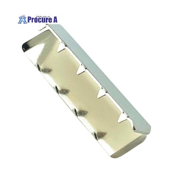 【送料都度見積】●色：シルバー●袋入数(個)：2●適合ベルト幅(mm)：30●縦(mm)：32●横(mm)：10