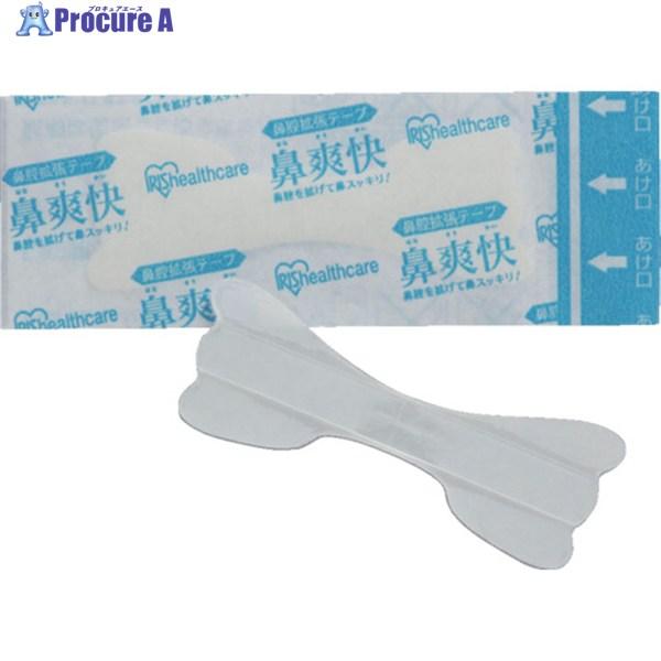 ●容量：20枚入●サイズ：56×20mm●色：透明