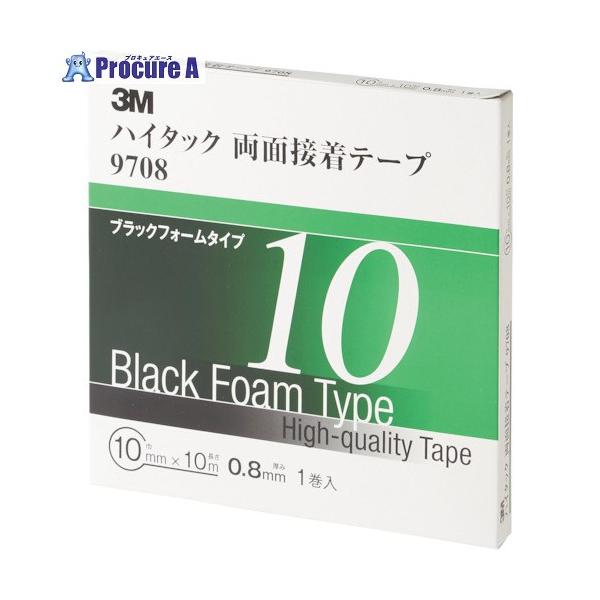●色：黒●幅(mm)：10●長さ(m)：10●厚さ(mm)：0.8