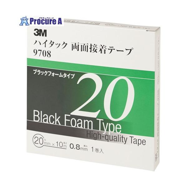 ●色：黒●幅(mm)：20●長さ(m)：10●厚さ(mm)：0.8