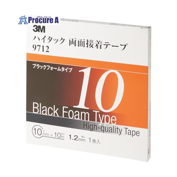 ●色：黒●幅(mm)：10●長さ(m)：10●厚さ(mm)：1.2