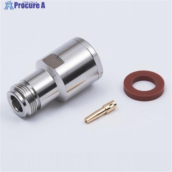 ●コネクタ形状：Nコネクタ●取付方法：中心：半田／外部：締付●適合電線：8D-FB/8D-FB-LITE/8D-SFA/8D-SFA-LITE