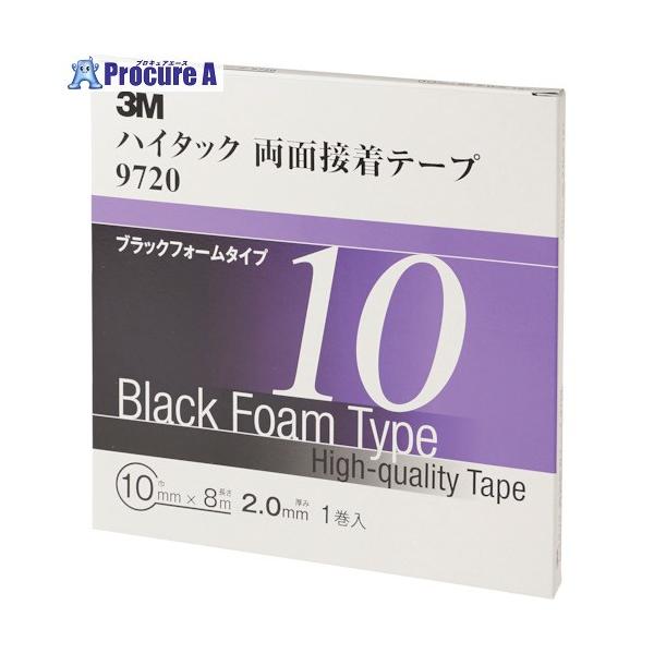 ●色：黒●幅(mm)：10●長さ(m)：8●厚さ(mm)：2.0