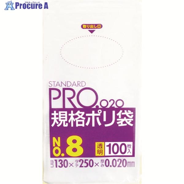 ●色：透明●縦(mm)：250●横(mm)：130●厚さ(mm)：0.02●規格(号)：8