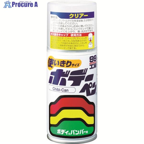 ●色：クリア●容量(ml)：120●容量(L)：0.12