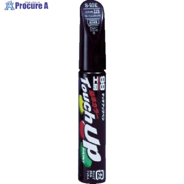 ●色：黒●容量(ml)：12●主なメーカー：日産●型番：N-34E●カラーNo：KH3