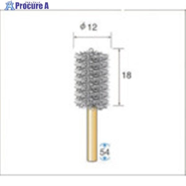 ●線径(mm)：0.15●全長(mm)：54●外径(mm)：12●ブラシ部長さ(mm)：18●軸径(mm)：3●毛材：ステンレス●適合内径(mm)：12●最高使用回転数(rpm)：3000