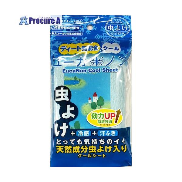 ※個人宅様送り不可 ●色：白●香り：グレープフルーツ●幅(mm)：200●高さ(mm)：150