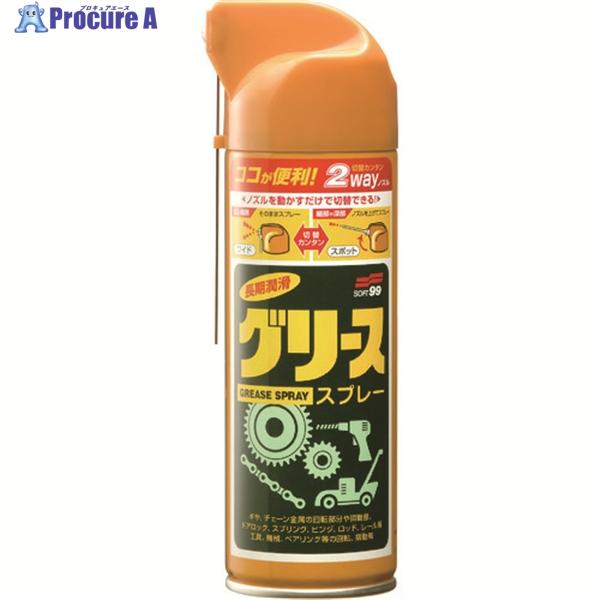 ●色：茶褐色●容量(ml)：220