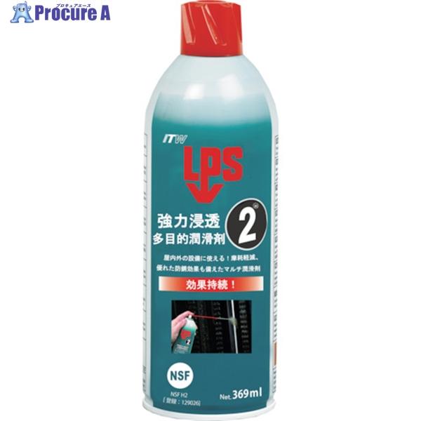●色：淡褐色透明●容量(ml)：369●容量(L)：0.369●使用温度範囲(℃)：-40〜180●長さ(cm)：20