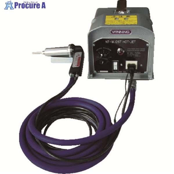 ●電源(V)：AC100●電源コード長さ(m)：3●風量(L/分)：80●出力(W)：750●風圧(kPa)：20〜40●付属ガン：1本