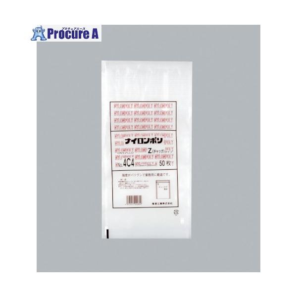 【送料都度見積】●縦(mm)：260●横(mm)：170●厚さ(mm)：0.075