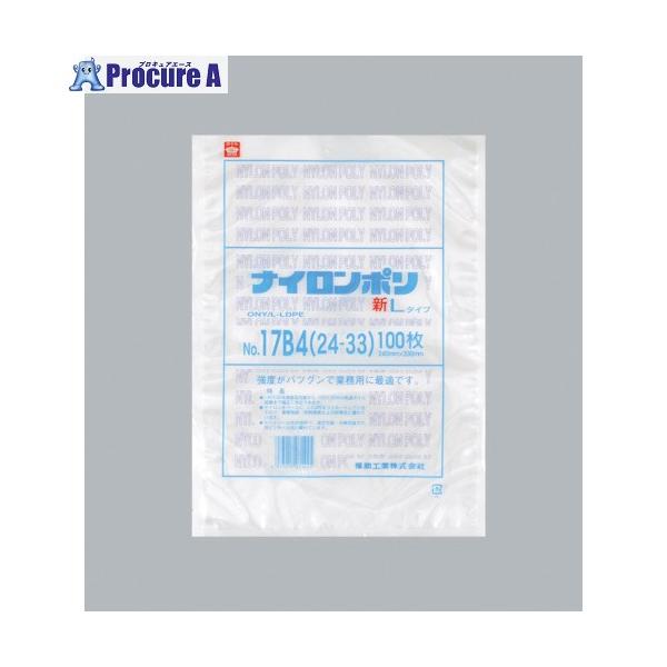 【送料都度見積】●縦(mm)：330●横(mm)：240●厚さ(mm)：0.075