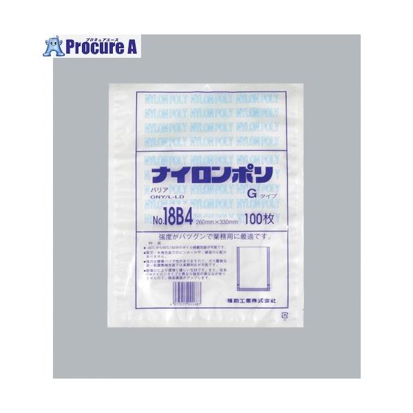 【送料都度見積】●縦(mm)：330●横(mm)：260●厚さ(mm)：0.075
