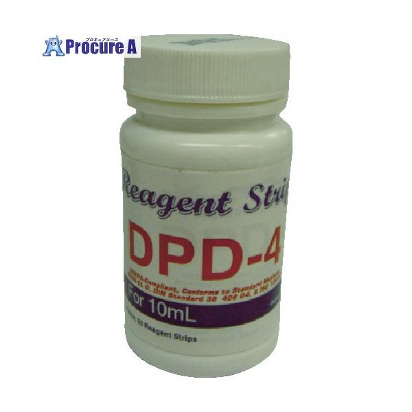 【送料都度見積】●摘要：全残留塩素用DPD試薬50回分