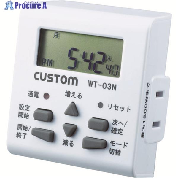 ●最大計時：各曜日24時間●最小計時(秒)：1●幅(mm)：62●奥行(mm)：28●高さ(mm)：70●色：白●タイマー設定：20通りのON/OFFの組み合わせ●容量：15A以下、1500W以下●消費電力(W)：1