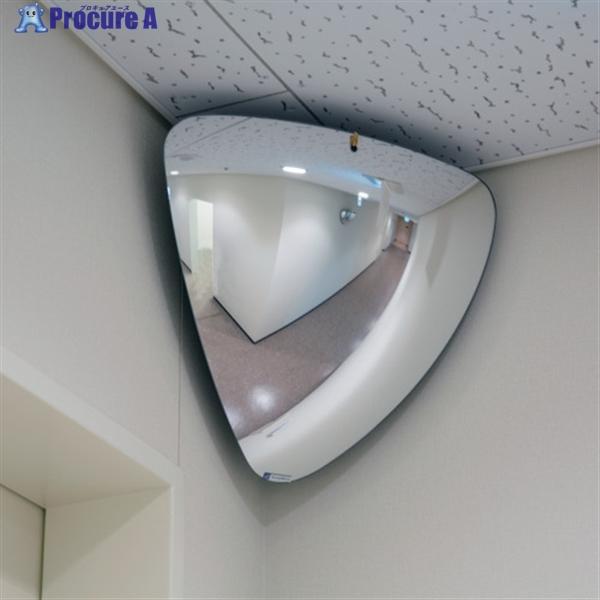 ●幅(mm)：328●奥行(mm)：221●高さ(mm)：279●像大きさ(曲面R)：359●取付方法：ビス止め●形状：1/8球型（1/4ドーム型）●色：ミラー裏面：グレー　取付金具：グレー●像大きさ(曲率半径)：359