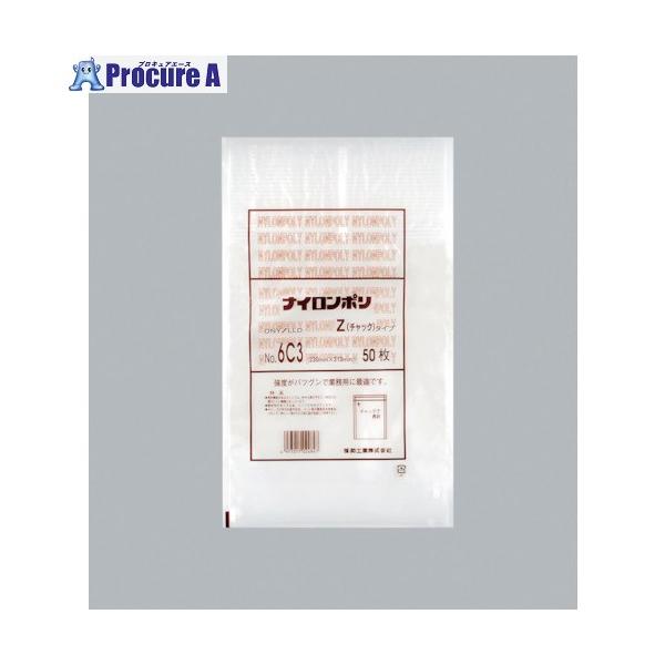 【送料都度見積】●縦(mm)：310●横(mm)：230●厚さ(mm)：0.075