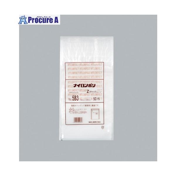 【送料都度見積】●縦(mm)：280●横(mm)：180●厚さ(mm)：0.075