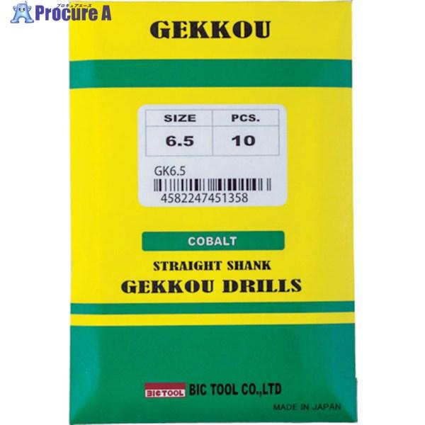 ●刃径(mm)：5.0●溝長(mm)：64●全長(mm)：94●シャンク径(mm)：5.0●有効加工深さ：3D(刃径×3倍)