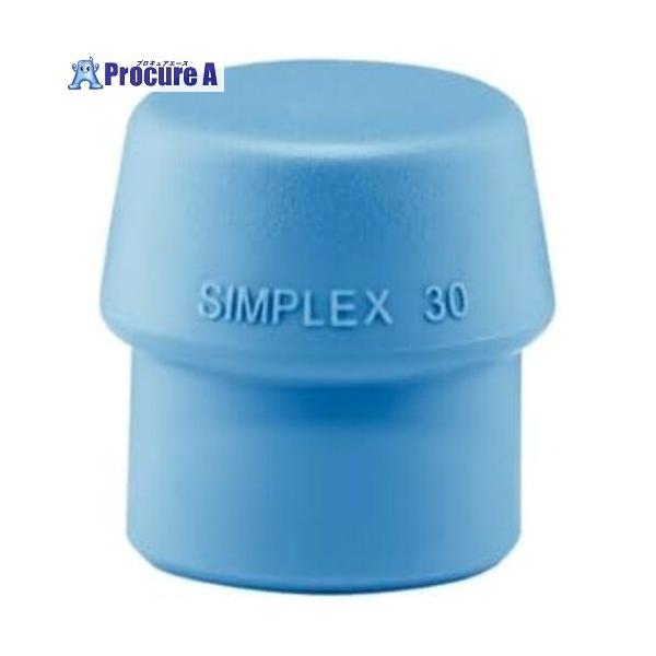 ●頭径(mm)：30長さ x 幅 x 高さ: 35.5 mm x 34 mm x 34 mm