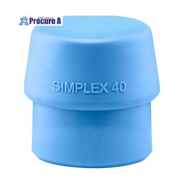 ●頭径(mm)：40長さ x 幅 x 高さ: 45.5 mm x 45 mm x 45 mm