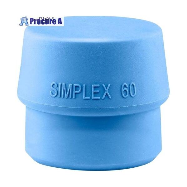 ●頭径(mm)：60長さ x 幅 x 高さ: 60、5 mm x 67 mm x 67 mm