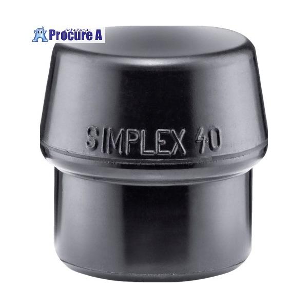 ●頭径(mm)：40長さ x 幅 x 高さ: 45、5 mm x 45 mm x 45 mm