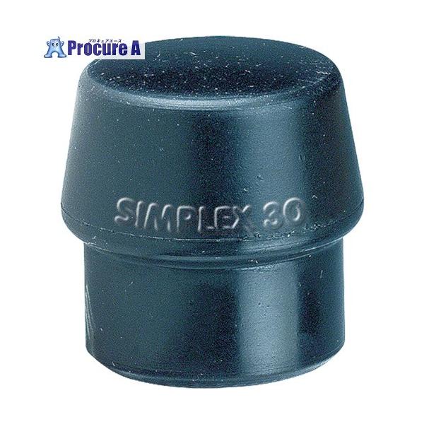●頭径(mm)：80長さ x 幅 x 高さ: 68、5 mm x 91 mm x 91 mm