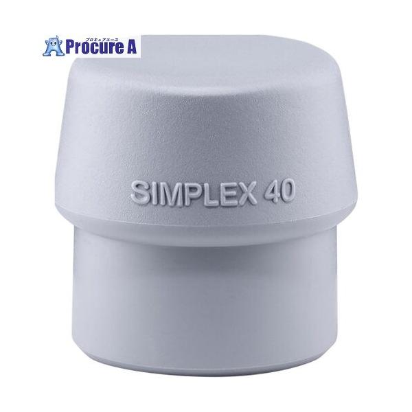 ●頭径(mm)：40長さ x 幅 x 高さ: 45.5 mm x 45 mm x 45 mm