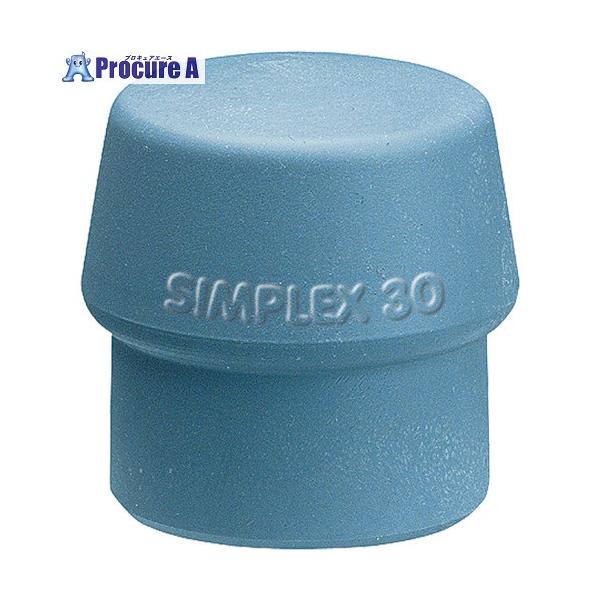 ●頭径(mm)：50長さ x 幅 x 高さ: 53.5 mm x 57 mm x 57 mm
