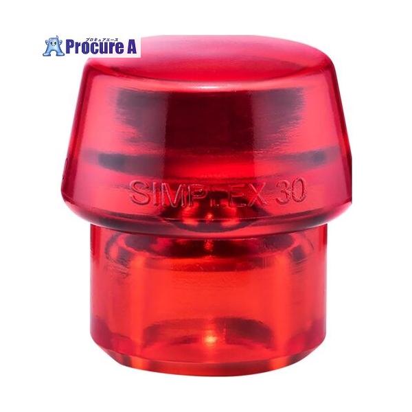 ●頭径(mm)：30●色：赤