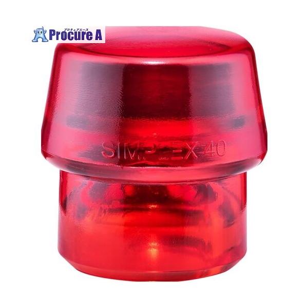 ●頭径(mm)：40●色：赤