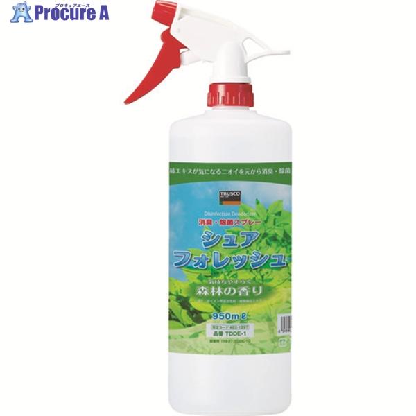 ●容量(ml)：950●容量(L)：0.95●タイプ：衣類・布・空間用●品名：除菌・消臭剤シュアフォレッシュ　スプレータイプ　９５０ＭＬ