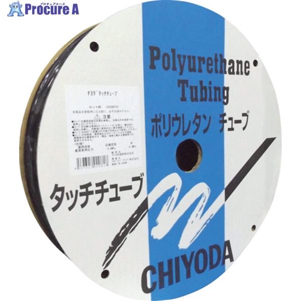 ●色：黒●外径(mm)：8●内径(mm)：5●最小曲げ半径(mm)：15●全長(m)：100●使用流体：圧縮空気・工業用水