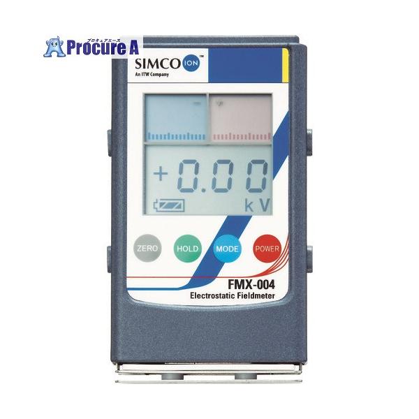 ●測定範囲(kV)：0〜±30●測定精度：±10%(指示値)●電源(V)：積層型9V乾電池(006P)×1本(付属)●幅(mm)：73●奥行(mm)：25●高さ(mm)：115●電源：積層型9V乾電池(006P)×1本(付属)●測定距離：2...