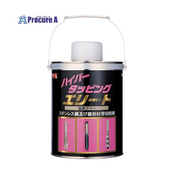 【送料都度見積】●色：黄褐色●容量(L)：1●タイプ：切削油