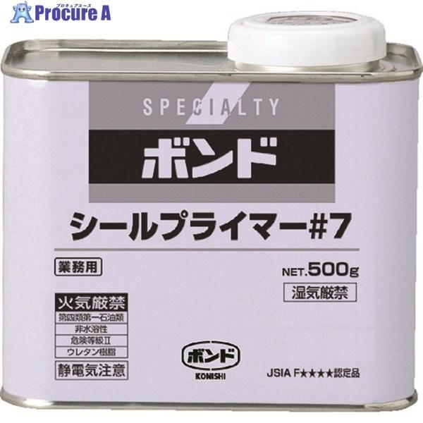 ●色：透明●容量(g)：500