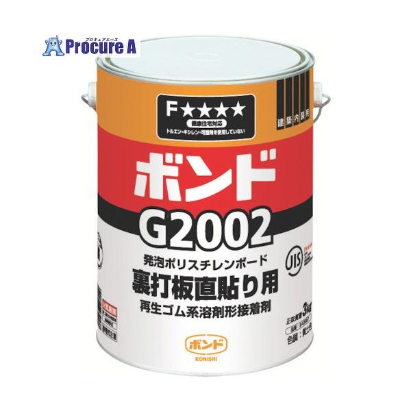 ●色：黄土色●容量(kg)：3