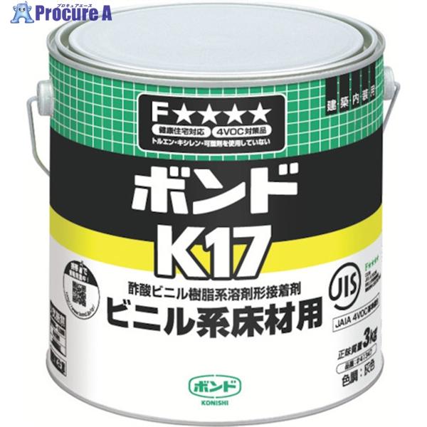 ●色：灰色●容量(kg)：3.0