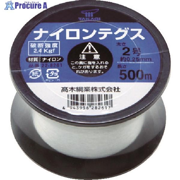 ●色：透明●標準幅(mm)：0.25●長さ(m)：500●包装形態：ボビン巻