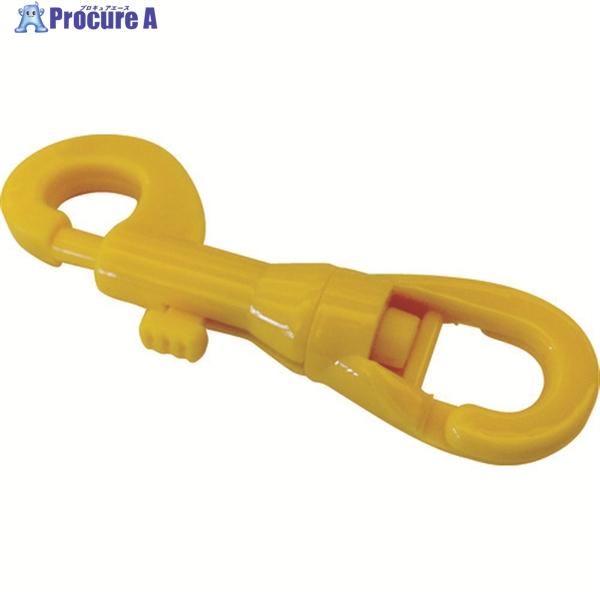 ●色：イエロー●横(mm)：100●縦(mm)：30