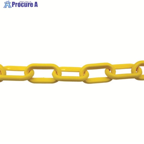 ●色：イエロー●径(mm)：8●長さ(m)：2