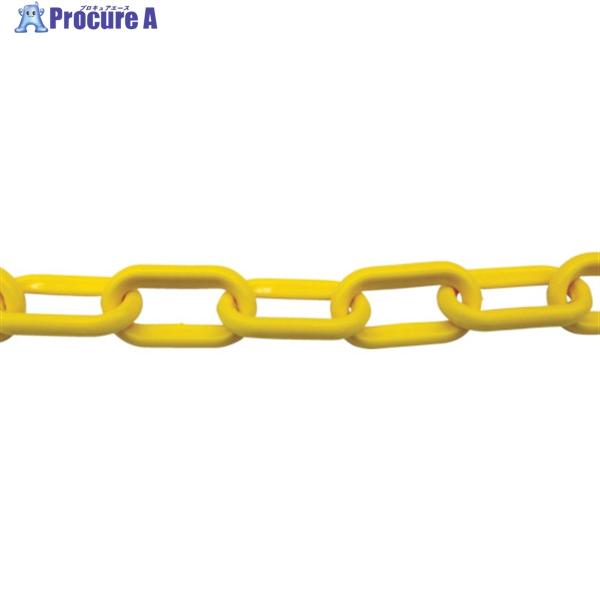 ●色：イエロー●径(mm)：8●長さ(m)：3