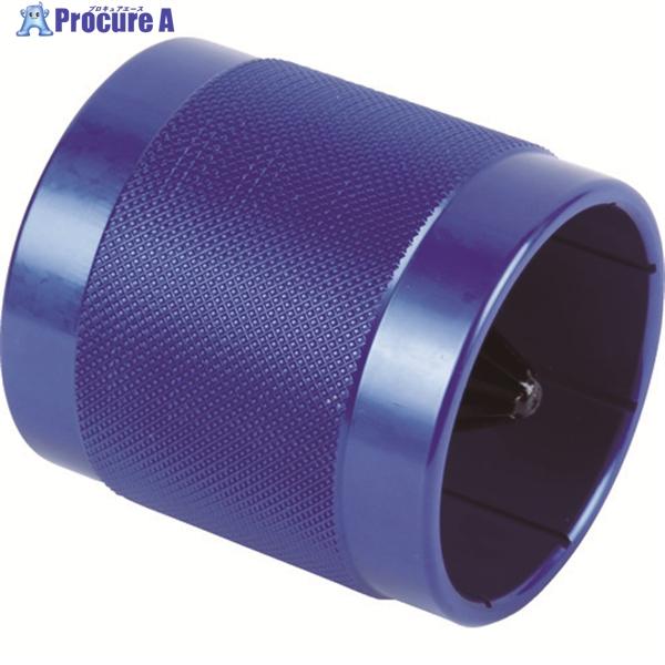 ●刃部：9枚刃●全長(mm)：85.2●直径(mm)：80●適合管内外径(ミリ)：12〜66