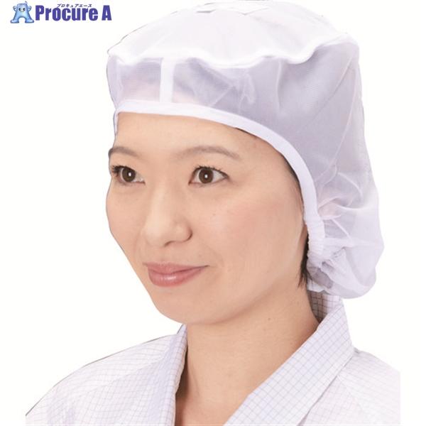 ●色：ホワイト●サイズ：フリー●ISO ClaSS(相当)：6(Fed／STDクラス1000)