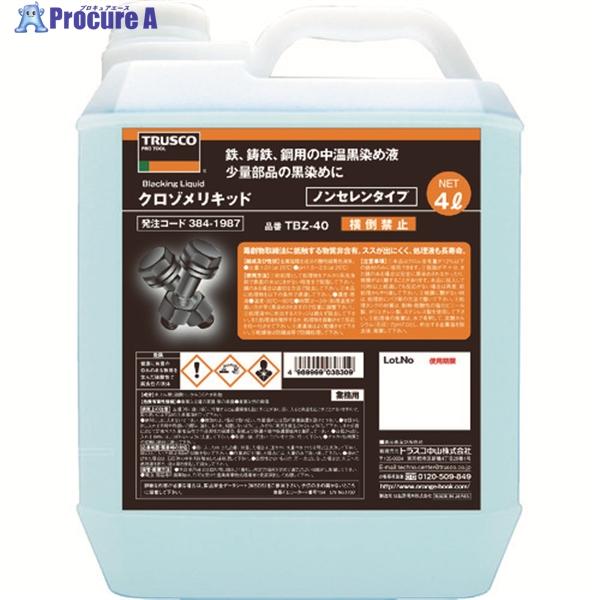 ●色：透明〜淡緑色透明●容量(ml)：4000●容量(L)：4●使用温度範囲(℃)：常温●容器タイプ：プラスチック