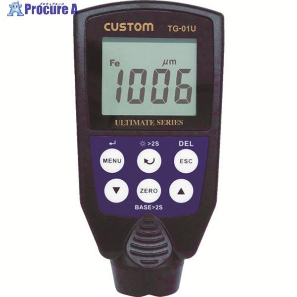 ●測定範囲(μm)：0〜2000(鉄)●分解能(μm)：1●タイプ：電磁式●電源(V)：単4乾電池×2本(別売)●電源：単4乾電池×2本(別売)●精度：±(3%+10dgt)/200〜1000μm、±(5%+10dgt)/1001〜1999...